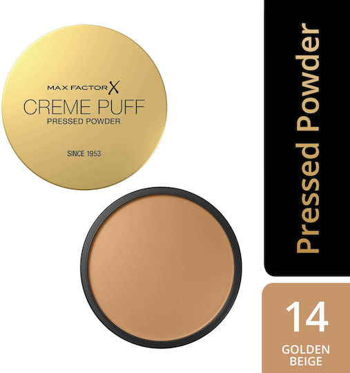 CREME PUFF 14 | thebeautyshop.gr